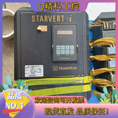 现货goldstar变频器SV 008iS-2