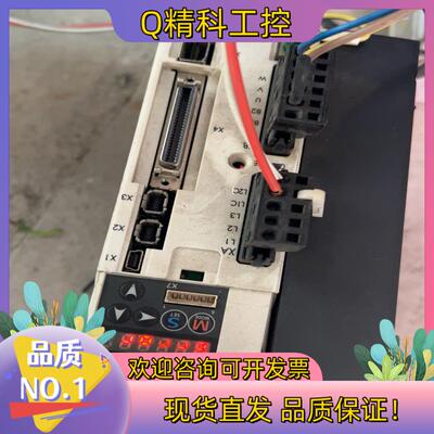 现货MDDKT5540CA1上电