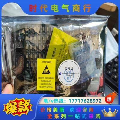 雷赛DMC1000 四轴运动控制卡 全新封正品 现货议价