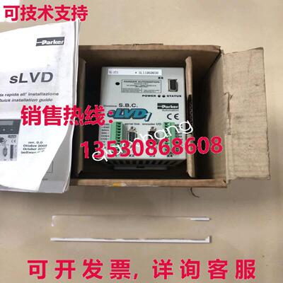 原装供应SLVD1  由