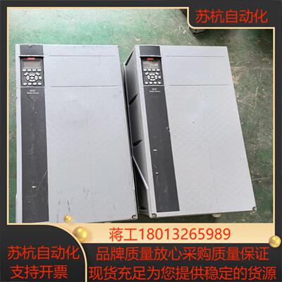 丹佛斯FC102变频器FC-102P90KT4E55H2XG