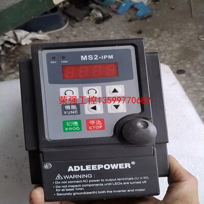 【荣强工控】ADLEEPOWER爱德利MS2-104