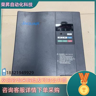 现货H3400A0022KN-Y 22千瓦变频器成色实