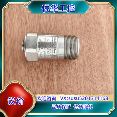 原装Bently Nevada本特利200350探头，件议