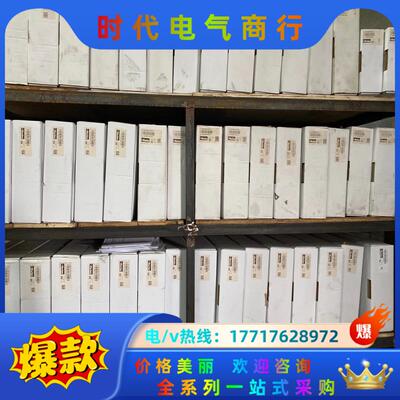 D91FBE02HC1NF00派克原装比例阀32件现货议价