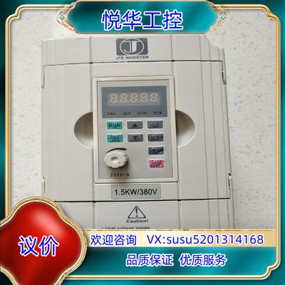 原装金田变频器 JTE320S  V0015G3  1.5kW议