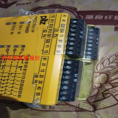 777609 774009 777502 议价pilz 安全