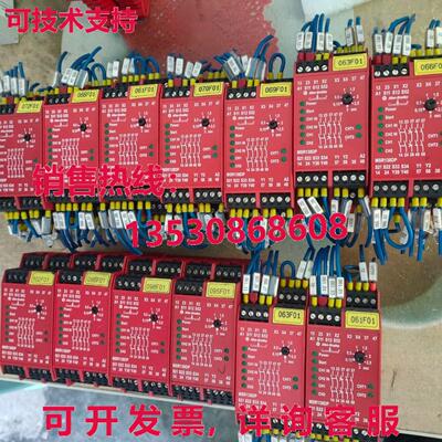 原装供应440R-M23143 ,MSR138DP