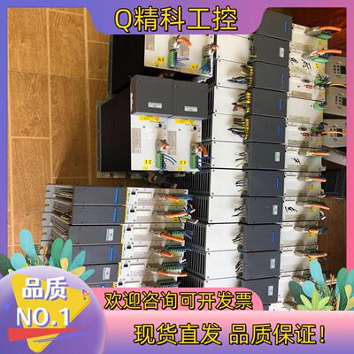 现货叶鲁伺服驱动器 ferrocontrol  V15-10-0