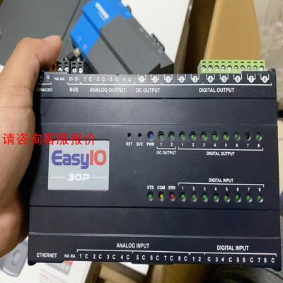 二手easyio30p控制器，八成新