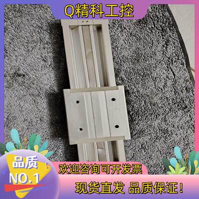现货MY1M16G-100 SMC无杆气缸只有图上一条实