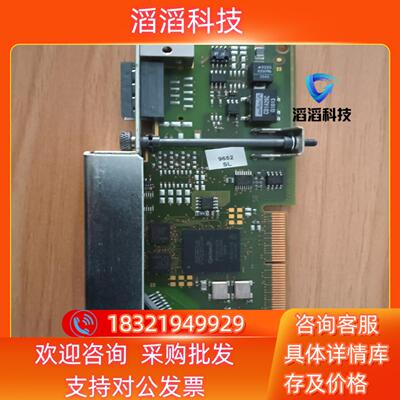 现货贝加莱显示屏触摸屏扩展卡  通讯卡  3IF789.9-1