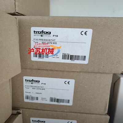 trafag 900.2379.905压力开关 全新正品 议