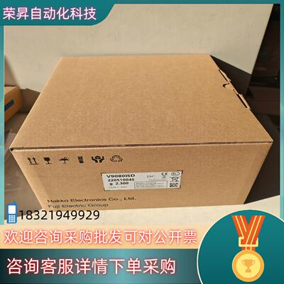 现货全新原装富士触摸屏V9080iSD商议