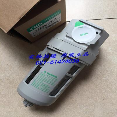喜开理CKD过滤器F4000-15-W， F4000-15-W-F， F4000-15-W-F1议价