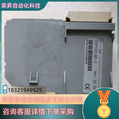 现货贝加莱 3XP152.60-2