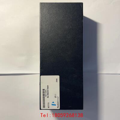 【非标价】进口 Perkin Elmer 铂金艾尔默， 雾化室，N07