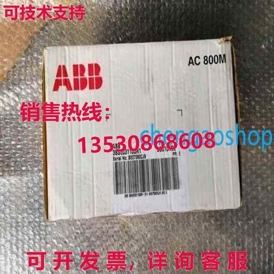 原装供应BC810k02 3BSE031155R1