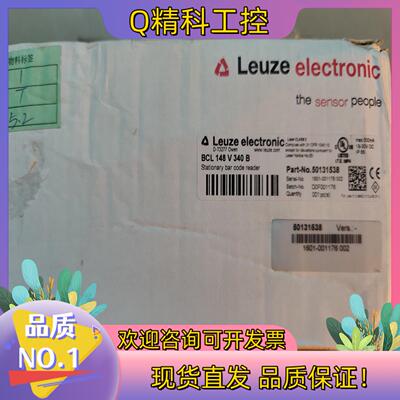 现货劳易测 全新原装 BCL 148 V 340 B