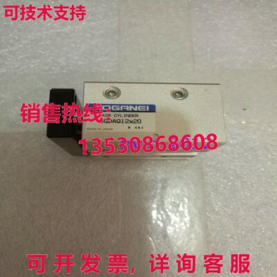 原装供应二手Koganei气缸SGDAQ12  20