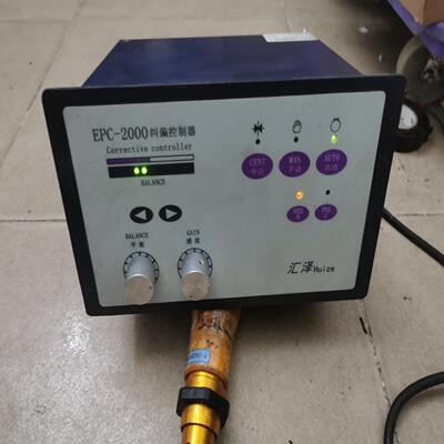 （设备配件）广州三铭纠编器，epc-2000配sm-60h感应器