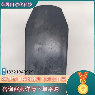 CIPHER LAB  手持式RFID读写器  1861