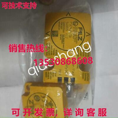 原装供应540055 cs1.13p