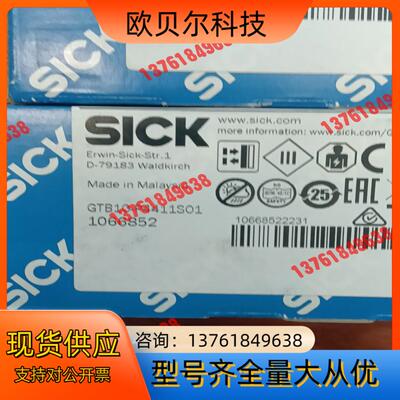西克光电GTB10-P4411S01   106685全新带