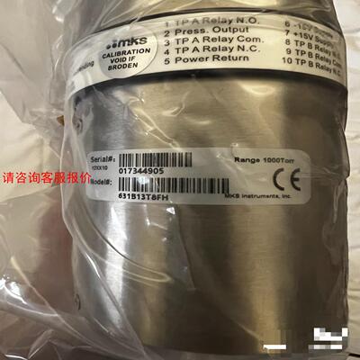 【环球】MKS 631B13T8FH全新薄膜规一支与631C13和