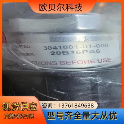 全新原装CONCOA气体减压阀  3041001-0