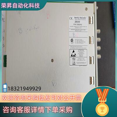 现货3500/42 176449-02本特利BENTLY 350