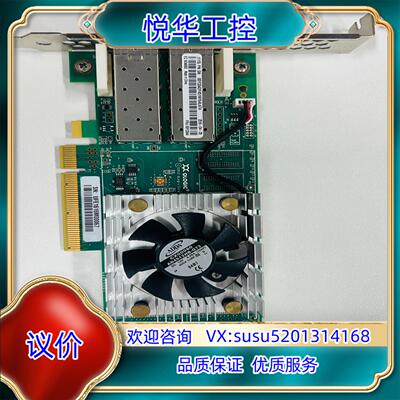 IBM QLE2662 00Y3344 00Y3343 QL议价