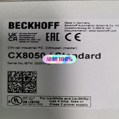 倍福模块cx8050议价