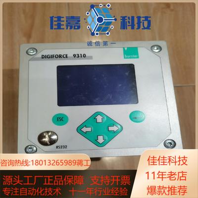 burster压力传感器 9310-V0003 成色