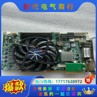 工控主板PCI688 REV ：C F88A3C803C41议价