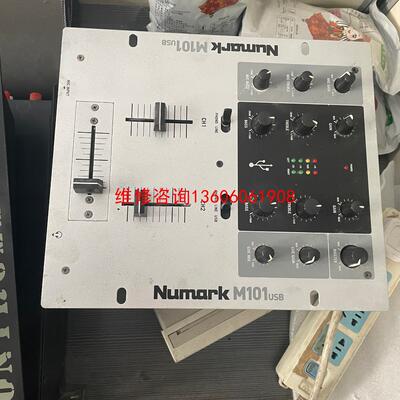 （请询价）Numark露玛M101USB DJ专用打碟 两路混音台议价