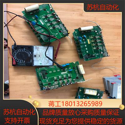7mbr50sb120b-50  FP75R12KE3  模议价