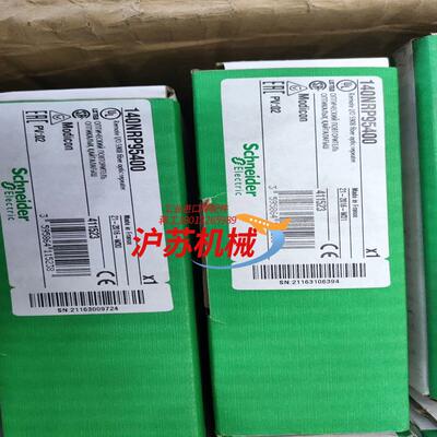 140NRP95400全新原装正品实图需要的联系不