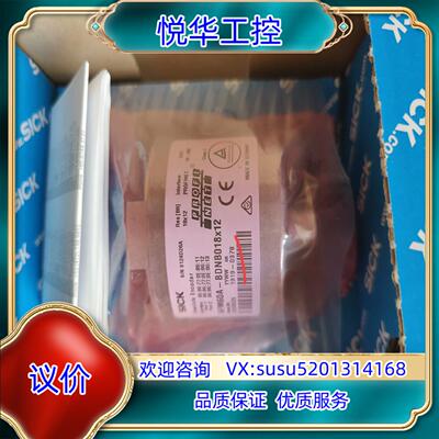SICK西克AFM60A-BDNB018*12议价