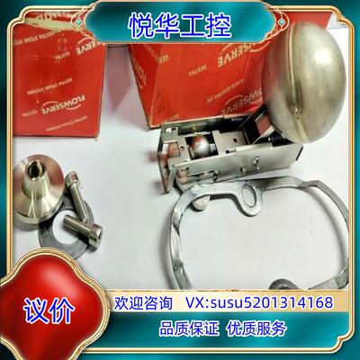 Gestra阻尼系统服务00560076 ETUNA2议价