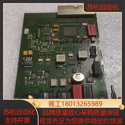 pickering ALC-NOE-6036 Rev.B