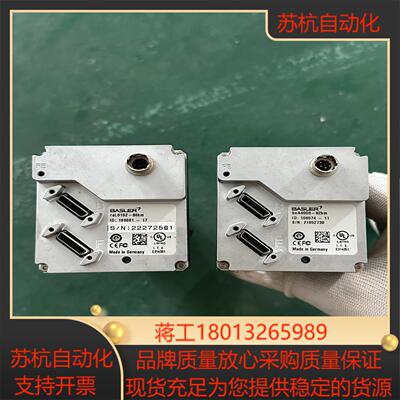 raL8192-80km