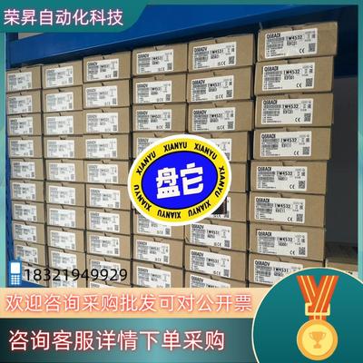 现货Q68ADIQ68ADV15