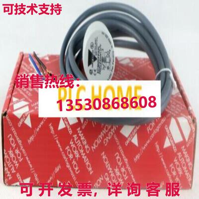 供应原装Carlo Gavazzi电容开关EC3025PPAPL WM06