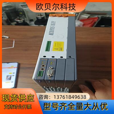贝佳莱伺服驱动器型号8V1022.001现货发货通讯卡二