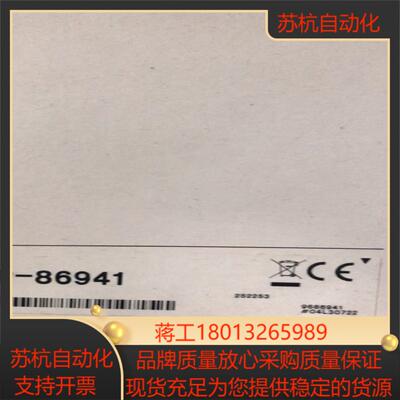 基恩士op-86941全新原装，3个，
