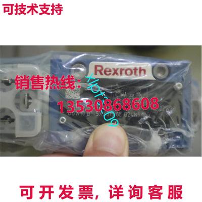 原装供应R900920863 DBW10B1-5X/315-6EG24N9K4 Rexroth 比例阀