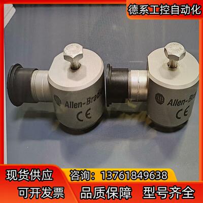 9000A General Purpose Accelero