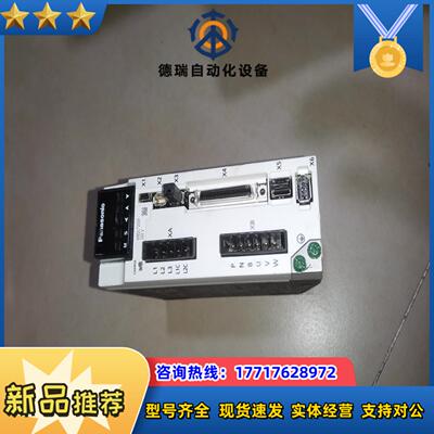 MBDLT25SF  伺服驱动器 400W议价