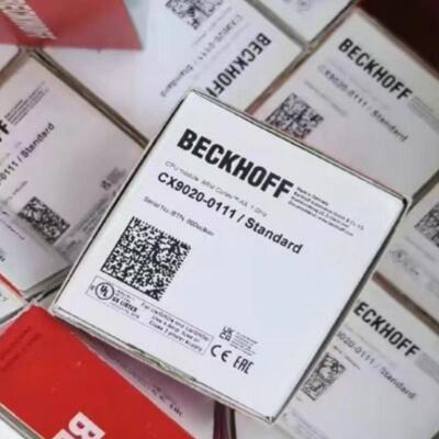 CX9020-0111倍福主机行货供应顺丰议价